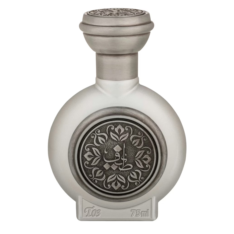T 03 Caesar Eau de Parfum Women and Men Taif Al Emarat perfume ...